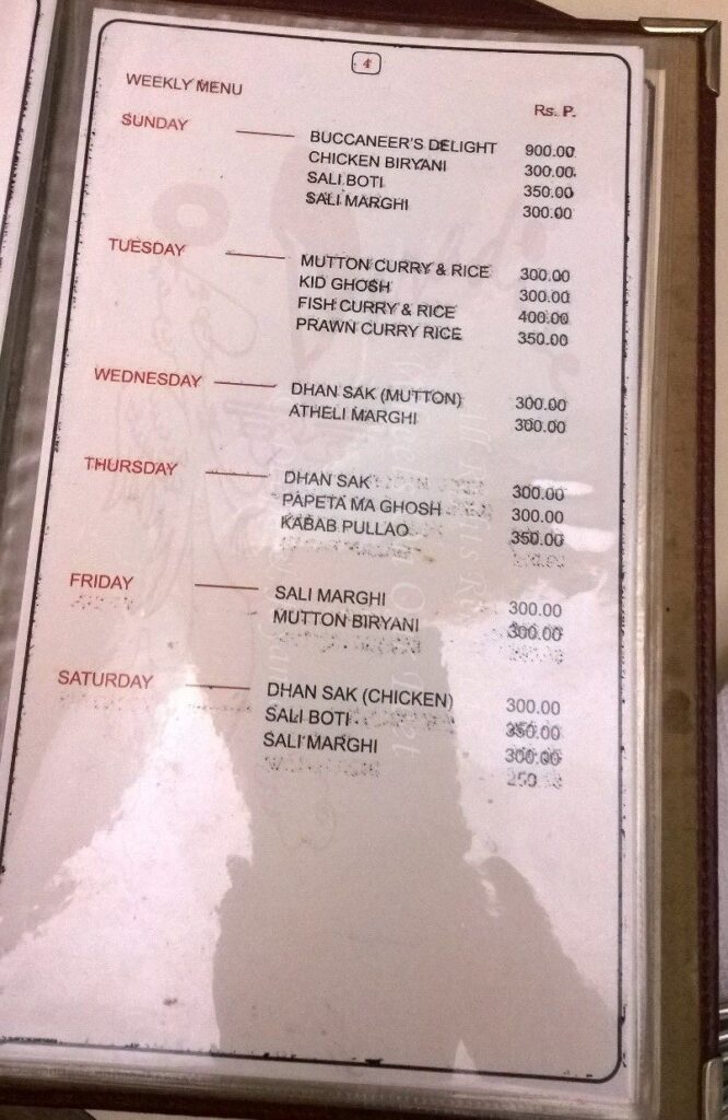 Restaurant Review: Paradise in Colaba (Mumbai) - Wheels On Our Feet