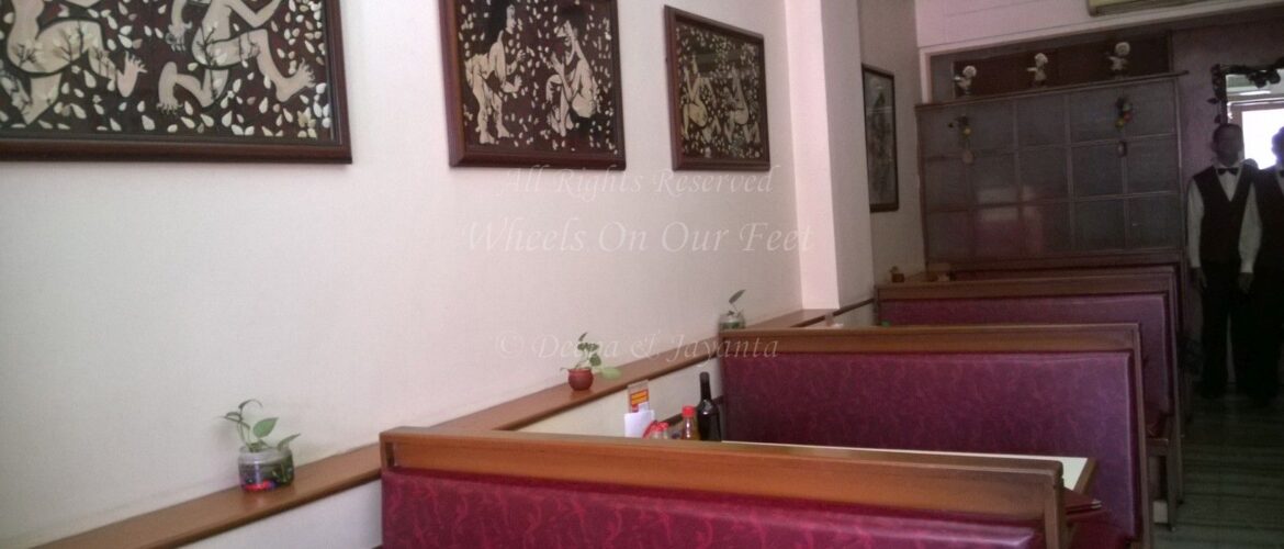 Restaurant Review: Paradise in Colaba (Mumbai) - Wheels On Our Feet